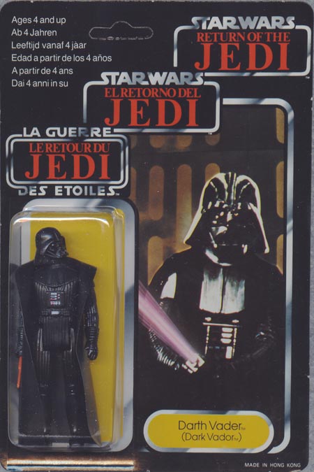 The Palitoy Star Wars Cardback Guide